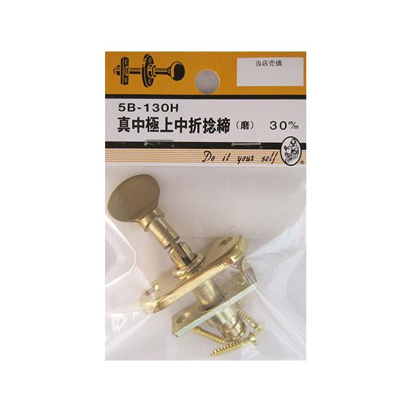 ●<商品詳細参考ページ>外部リンク：https://axel.as-1.co.jp/asone/d/64-3224-22/●事業者向け商品です。●サイズ：30mm