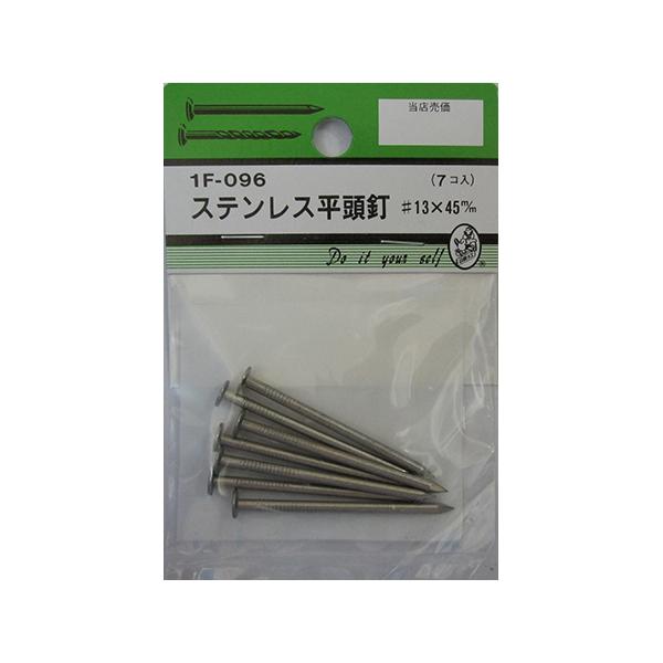 ●<商品詳細参考ページ>外部リンク：https://axel.as-1.co.jp/asone/d/64-3229-45/●事業者向け商品です。●サイズ：13×45mm