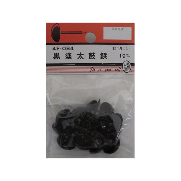 ●<商品詳細参考ページ>外部リンク：https://axel.as-1.co.jp/asone/d/64-3237-49/●サイズ：19mm●事業者向け商品です。