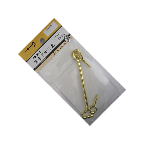 ●<商品詳細参考ページ>外部リンク：https://axel.as-1.co.jp/asone/d/64-3238-72/●事業者向け商品です。●サイズ：100mm