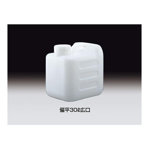 ●<商品詳細参考ページ>外部リンク：https://axel.as-1.co.jp/asone/d/64-3686-82/●事業者向け商品です。●呼称：偏平30L広口●材質：PE●外寸法（mm）：380×302×375H●口内径...