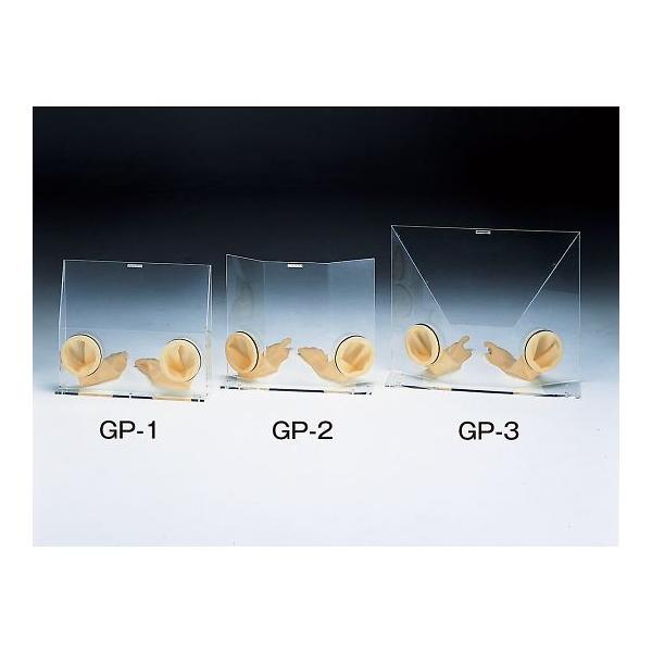 ●<商品詳細参考ページ>外部リンク：https://axel.as-1.co.jp/asone/d/64-3694-62/●事業者向け商品です。●呼称：GP-1●材質：MA（アクリル）●厚さ（mm）：5