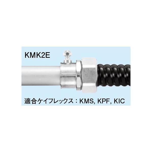 ●<商品詳細参考ページ>外部リンク：https://axel.as-1.co.jp/asone/d/64-3719-07/●事業者向け商品です。●非防水●接続できる電線管（ねじなし/薄鋼）：E63/C63