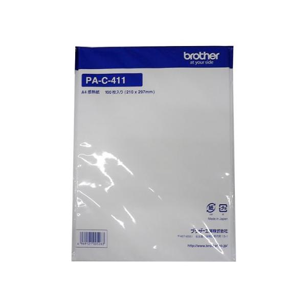 <商品詳細参考ページ>外部リンク：https://axel.as-1.co.jp/asone/d/64-3781-98/●事業者向け商品です/【ポイント利用】