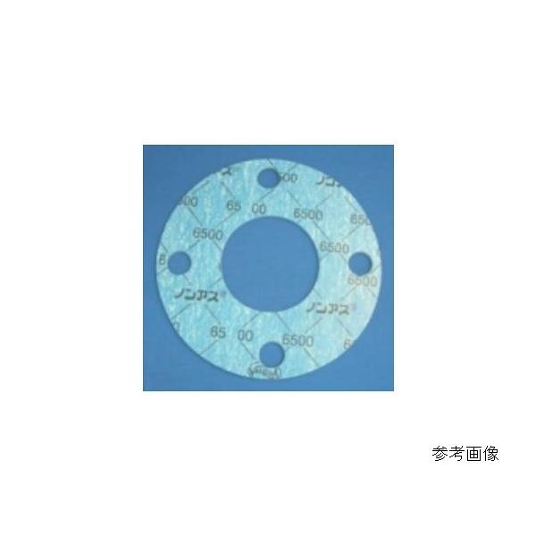 ●<商品詳細参考ページ>外部リンク：https://axel.as-1.co.jp/asone/d/64-3979-58/●事業者向け商品です。●呼び径：型番後ろに記載●厚み（T）：型番後ろに記載●耐圧（K）：型番後ろに記載●形...
