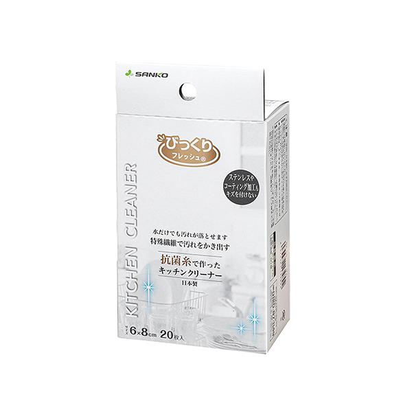 ●<商品詳細参考ページ>外部リンク：https://axel.as-1.co.jp/asone/d/64-4003-87/●事業者向け商品です。●材質：不織布／ポリエステル●耐熱温度：80度●商品サイズ：6×8cm/【ポイント利用】