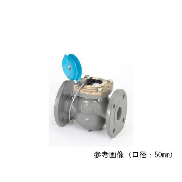 ●<商品詳細参考ページ>外部リンク：https://axel.as-1.co.jp/asone/d/64-4015-21/●事業者向け商品です。●口径：75mm●ケース形状：両面フランジ●合フランジ付●出力パルスレート：1,00...