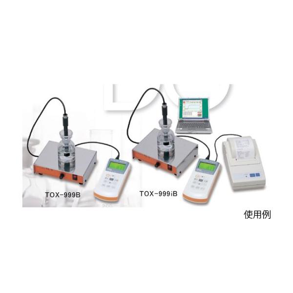●<商品詳細参考ページ>外部リンク：https://axel.as-1.co.jp/asone/d/64-4047-33/●事業者向け商品です。/【ポイント利用】