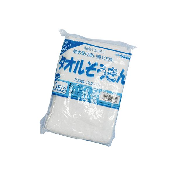 ●<商品詳細参考ページ>外部リンク：https://axel.as-1.co.jp/asone/d/64-4057-53/●事業者向け商品です。●サイズ：全長／300mm、幅／200mm●材質：綿、レーヨン