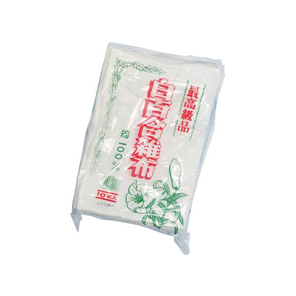 ●<商品詳細参考ページ>外部リンク：https://axel.as-1.co.jp/asone/d/64-4057-54/●サイズ：全長／300mm、幅／200mm●材質：綿●事業者向け商品です。/【ポイント利用】