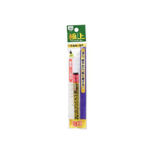 ●<商品詳細参考ページ>外部リンク：https://axel.as-1.co.jp/asone/d/64-4076-50/●事業者向け商品です。●不透明　●油性●商品コード：1045987
