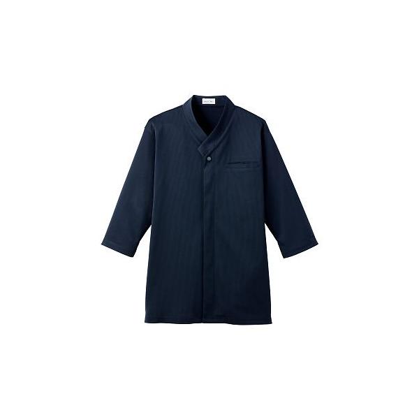 ●<商品詳細参考ページ>外部リンク：https://axel.as-1.co.jp/asone/d/64-4094-49/●事業者向け商品です。●カラー：8●カラー名：ネイビー●サイズ：S●シーズン：ALL●ポリエステル　100...