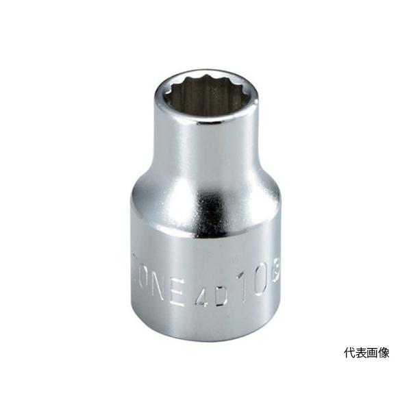 ●<商品詳細参考ページ>外部リンク：https://axel.as-1.co.jp/asone/d/64-4814-93/●事業者向け商品です。●対辺寸法（mm）：14.5●差込角（mm）：12.7●全長（mm）：35.0●材質...