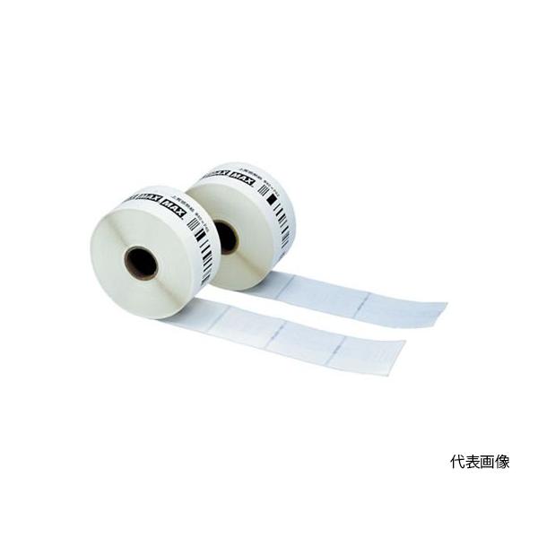 ●<商品詳細参考ページ>外部リンク：https://axel.as-1.co.jp/asone/d/64-5038-43/●事業者向け商品です。●ラベル幅×ピッチ（mm）：52×50●MAX 感熱ラベルプリンタ LP-55用 上...