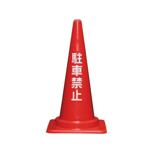 ●<商品詳細参考ページ>外部リンク：https://axel.as-1.co.jp/asone/d/64-5049-81/●事業者向け商品です。●外形寸法（mm）横×縦×高さ：380×380×705●外寸：横×縦×高さ（mm）：...