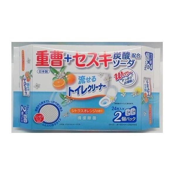 ●<商品詳細参考ページ>外部リンク：https://axel.as-1.co.jp/asone/d/64-5102-92/●入数：1個(24枚×2パック)●成分：水、エタノール、ホウ酸、クエン酸Na、界面活性剤、ベンザルコニウム...