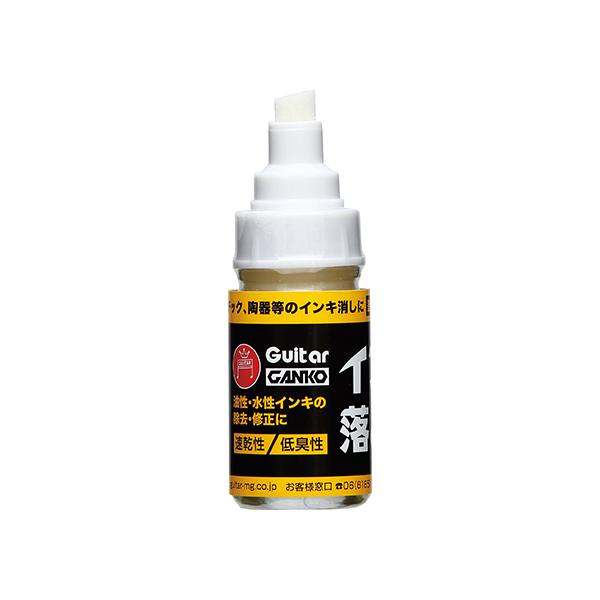 ●<商品詳細参考ページ>外部リンク：https://axel.as-1.co.jp/asone/d/64-5283-54/●事業者向け商品です。●インキ：油性●材質：ガラス●ペン先幅：5×8mm●本体サイズ：27×85×27mm...