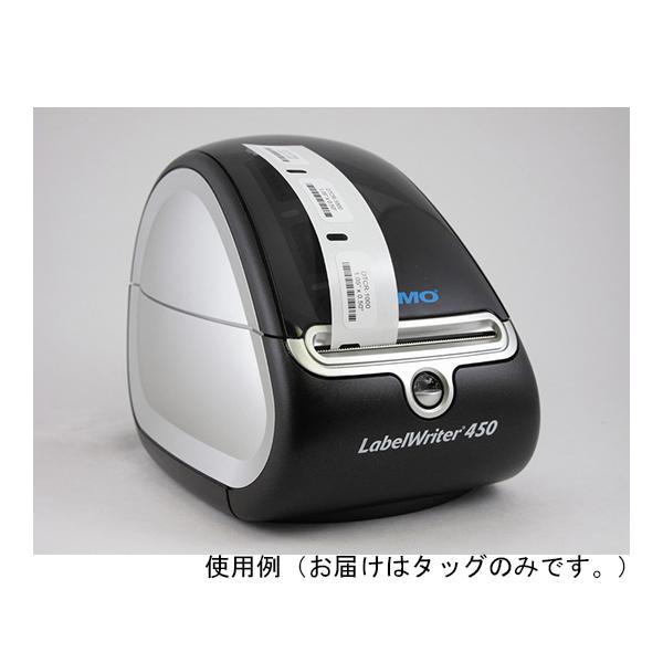 ●<商品詳細参考ページ>外部リンク：https://axel.as-1.co.jp/asone/d/64-5286-75/●事業者向け商品です。●適合温度：-196℃〜+70℃●サイズ：38×13mm/9.5mm径●適合チューブ...