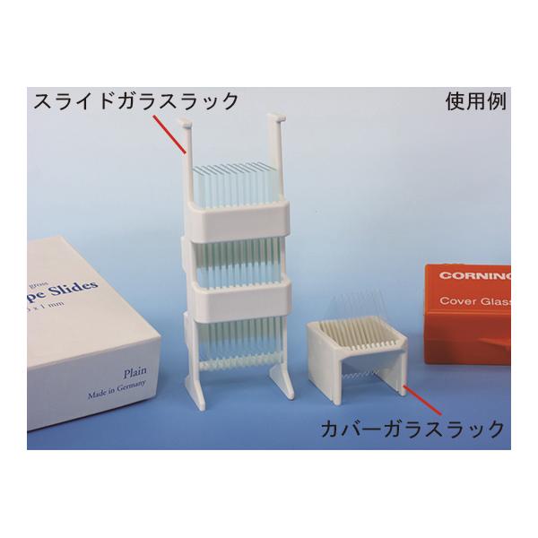 ●<商品詳細参考ページ>外部リンク：https://axel.as-1.co.jp/asone/d/64-5287-96/●事業者向け商品です。