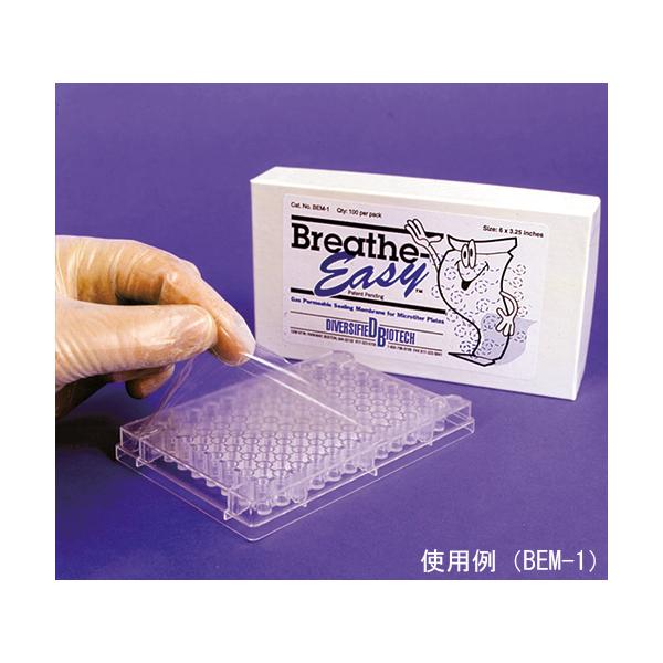 ●<商品詳細参考ページ>外部リンク：https://axel.as-1.co.jp/asone/d/64-5288-26/●事業者向け商品です。●サイズ：82.5×152.4mm●厚み：140ミクロン●材質：不織レイヨン●温度範...