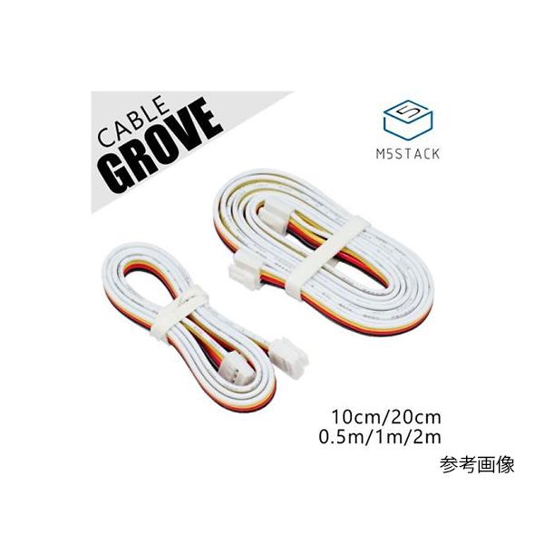 ●<商品詳細参考ページ>外部リンク：https://axel.as-1.co.jp/asone/d/64-5636-03/●事業者向け商品です。●M5Stack用のGROVE互換ケーブルです。M5Stack　FIREやM5GOと...