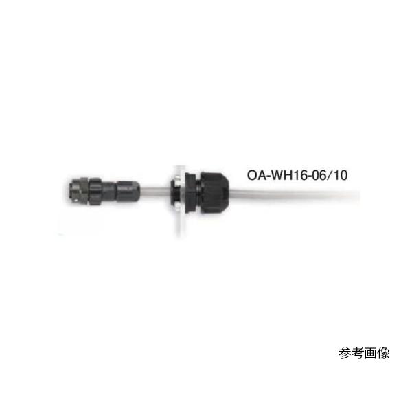 ●<商品詳細参考ページ>外部リンク：https://axel.as-1.co.jp/asone/d/64-5706-80/●事業者向け商品です。●コネクタ付きケーブルの通線、防水処理に適します。●特長・保護等級：IP67●カラー...