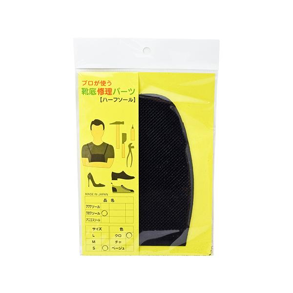 ●<商品詳細参考ページ>外部リンク：https://axel.as-1.co.jp/asone/d/64-6315-63/●事業者向け商品です。●色：黒●サイズ：90mm×155mm●厚さ：2mm●製造国：日本