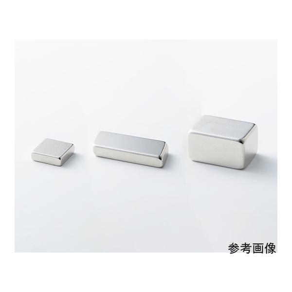 ●<商品詳細参考ページ>外部リンク：https://axel.as-1.co.jp/asone/d/64-6333-19/●事業者向け商品です。●形状：角型●サイズ（mm）（縦×横×高さ）：50×10×5●グレード：N35●表面...