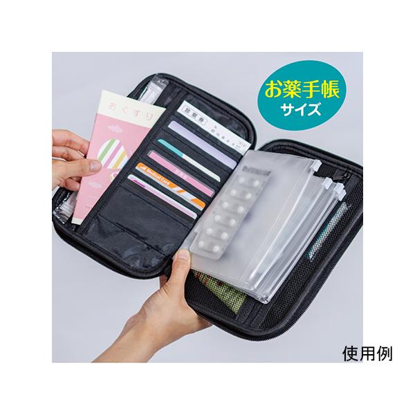 ●<商品詳細参考ページ>外部リンク：https://axel.as-1.co.jp/asone/d/64-6400-86/●本体寸法：約タテ220×ヨコ145×背巾30mm●本体重量：150g●パッケージ寸法：タテ255×ヨコ1...