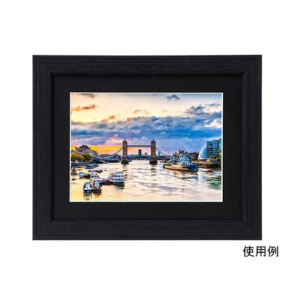 ●<商品詳細参考ページ>外部リンク：https://axel.as-1.co.jp/asone/d/64-6435-79/●事業者向け商品です。●額縁外寸法（mm）：207×257●台紙外寸法（mm）：173×223●台紙窓抜き...