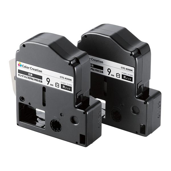 ●<商品詳細参考ページ>外部リンク：https://axel.as-1.co.jp/asone/d/64-6439-34/●事業者向け商品です。●インクカラー：テープ/白、文字/黒●セット内容：テープカートリッジ（2個）、取扱説...