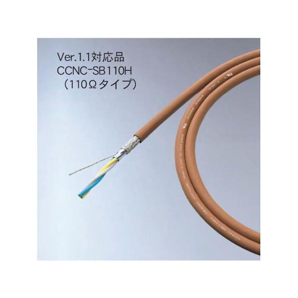 ●<商品詳細参考ページ>外部リンク：https://axel.as-1.co.jp/asone/d/64-6462-17/●事業者向け商品です。●条長：20m/巻●導体サイズ：20AWG●線心数：3●導体抵抗：37.8Ω/km以...