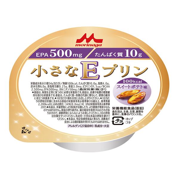 ●<商品詳細参考ページ>外部リンク：https://axel.as-1.co.jp/asone/d/64-6480-72/●スイートポテト味●成分：エネルギー100kcal、EPA500mg、たんぱく質10.0g（うちBCAA2...