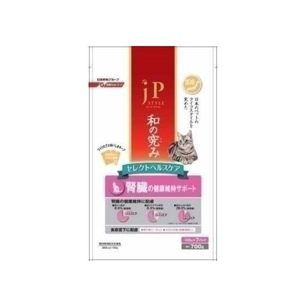 ●<商品詳細参考ページ>外部リンク：https://axel.as-1.co.jp/asone/d/64-6525-35/●事業者向け商品です。●内容量：700g（小分け100g×7パック入）●エネルギー（100g当たり）：36...