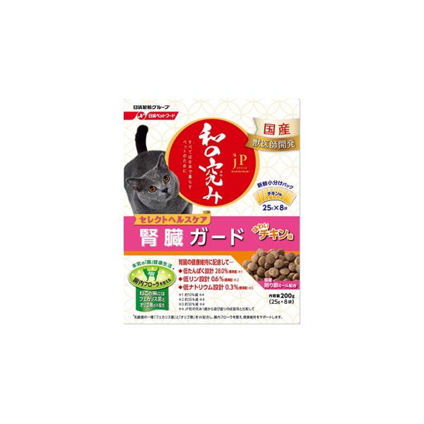 ●<商品詳細参考ページ>外部リンク：https://axel.as-1.co.jp/asone/d/64-6525-37/●事業者向け商品です。●内容量：200g（小分け25g×8パック入）●エネルギー（100g当たり）：360...
