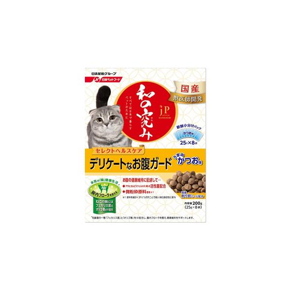 ●<商品詳細参考ページ>外部リンク：https://axel.as-1.co.jp/asone/d/64-6525-42/●事業者向け商品です。●内容量：200g（小分け25g×8パック入）●エネルギー（100g当たり）：350...