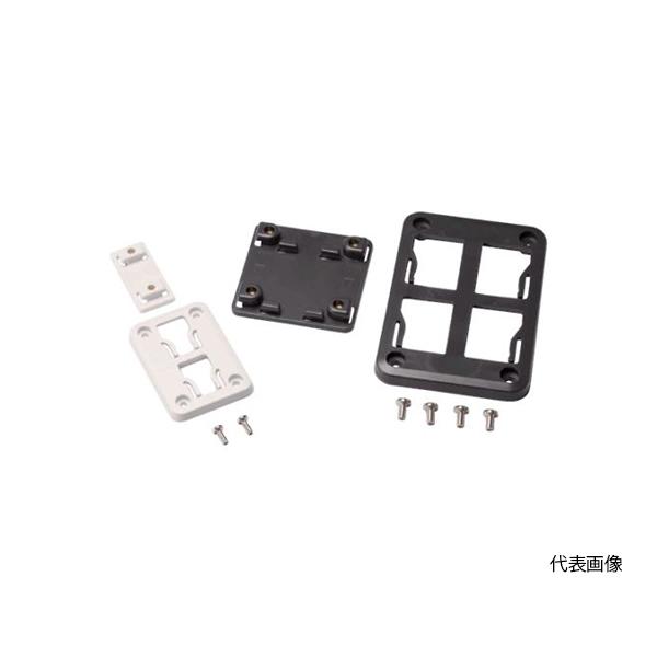 ●<商品詳細参考ページ>外部リンク：https://axel.as-1.co.jp/asone/d/64-6726-71/●事業者向け商品です。●Rohs対応品●対応ケース板厚：t0.8〜t3.5●耐荷重：2kg●材質／仕上：ベ...