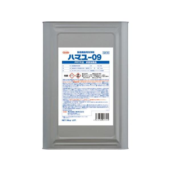 ●<商品詳細参考ページ>外部リンク：https://axel.as-1.co.jp/asone/d/64-7052-73/●事業者向け商品です。●容量(kg)：18●希釈倍率(倍)：50〜200●中性液体●標準希釈倍率：50〜2...