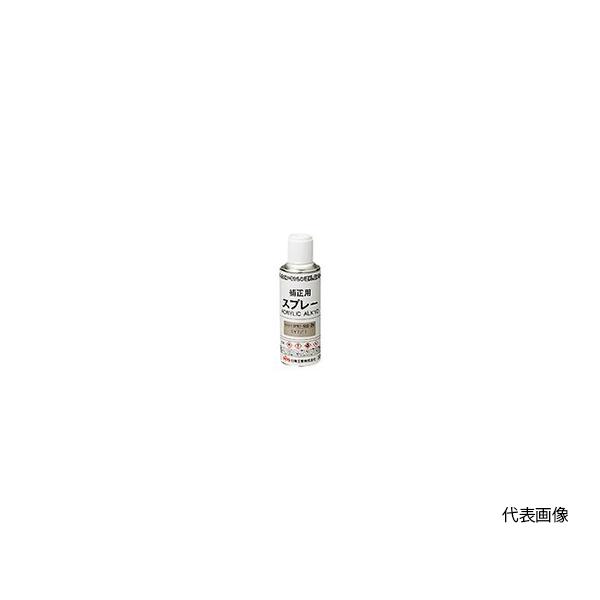 ●<商品詳細参考ページ>外部リンク：https://axel.as-1.co.jp/asone/d/64-7317-22/●事業者向け商品です。●補修用スプレー●色：ブルーグレー●容量：300mL●原産国：日本●商品コード：20...