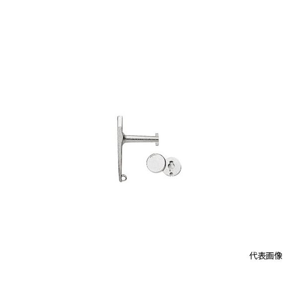 ●<商品詳細参考ページ>外部リンク：https://axel.as-1.co.jp/asone/d/64-7341-63/●事業者向け商品です。●材質：亜鉛合金(ZDC)●原産国：日本●商品コード：210-0760