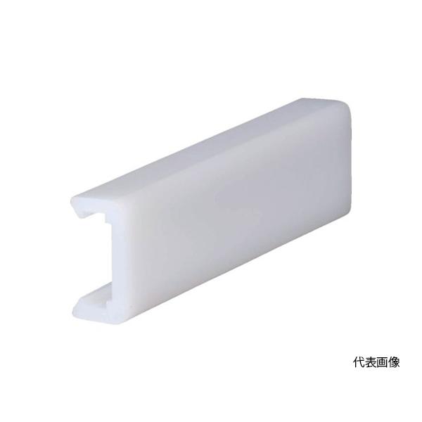 ●<商品詳細参考ページ>外部リンク：https://axel.as-1.co.jp/asone/d/64-7417-34/●事業者向け商品です。●長さ(mm)：4000●ガイドレール6×25鋼材共用です。●材質／仕上：超高分子量...