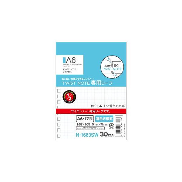 ●<商品詳細参考ページ>外部リンク：https://axel.as-1.co.jp/asone/d/64-7665-89/●事業者向け商品です。●材質：上質紙●本体サイズ：縦148×横105mm●箱サイズ（外箱）：240×171...