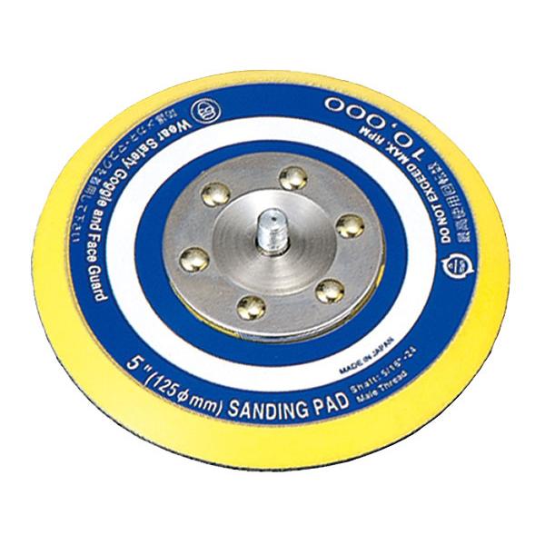 ●<商品詳細参考ページ>外部リンク：https://axel.as-1.co.jp/asone/d/64-7673-53/●事業者向け商品です。●本体サイズ（mm）：幅125×長さ125×高さ25●本体重量（g）：130●寸法（...