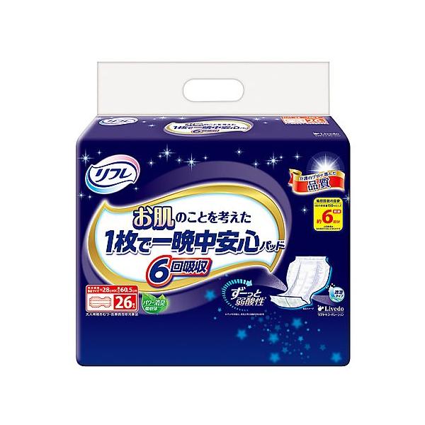 ●<商品詳細参考ページ>外部リンク：https://axel.as-1.co.jp/asone/d/64-7722-12/●事業者向け商品です。●製品サイズ：28cm×60.5cm●材質：不織布●6回吸収●入数：1ケース（26枚...