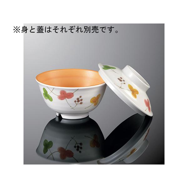●<商品詳細参考ページ>外部リンク：https://axel.as-1.co.jp/asone/d/64-7763-07/●事業者向け商品です。●色：色かずらDC●容量：290mL●径：113mm●高さ：59mm