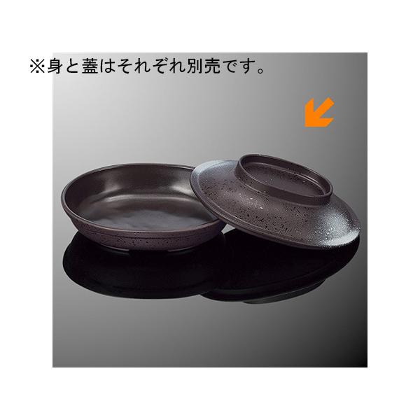 ●<商品詳細参考ページ>外部リンク：https://axel.as-1.co.jp/asone/d/64-7769-50/●事業者向け商品です。●色：鉄泉●径：122mm●高さ：36mm