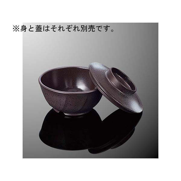 ●<商品詳細参考ページ>外部リンク：https://axel.as-1.co.jp/asone/d/64-7778-12/●事業者向け商品です。●色：鉄泉●径：102mm●高さ：25mm