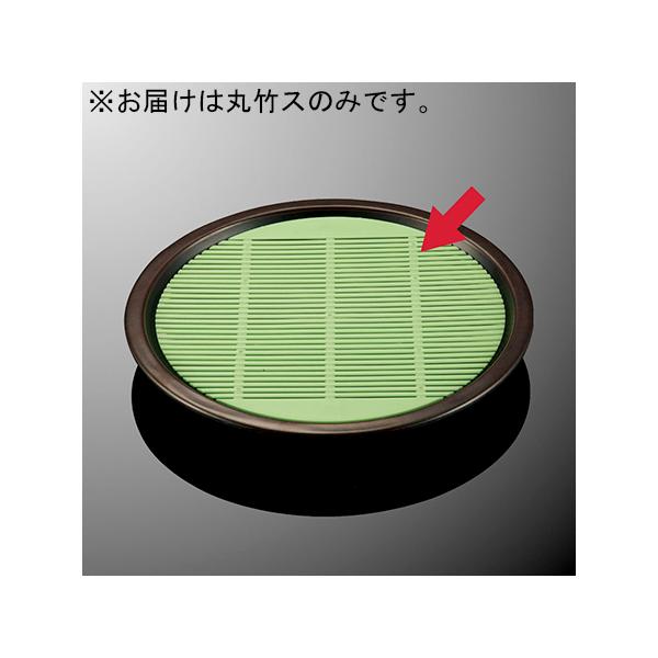 ●<商品詳細参考ページ>外部リンク：https://axel.as-1.co.jp/asone/d/64-7785-87/●事業者向け商品です。●色：グリーン●径：198mm