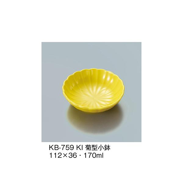 ●<商品詳細参考ページ>外部リンク：https://axel.as-1.co.jp/asone/d/64-7791-58/●事業者向け商品です。●色・柄：黄●サイズ（mm）：112×36●容量：170mL