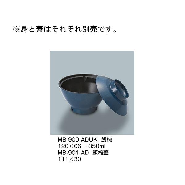 ●<商品詳細参考ページ>外部リンク：https://axel.as-1.co.jp/asone/d/64-7797-50/●事業者向け商品です。●色・柄：青ダイヤ●サイズ（mm）：111×30